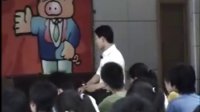《陈情表》课堂教学实录