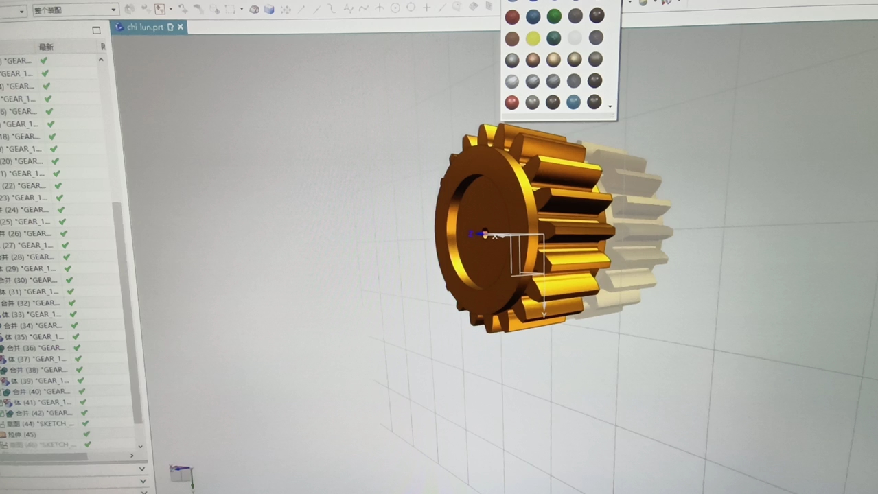 今天用ug里的齿轮工具创建个齿轮