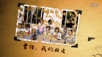 福州市闽侯县淘江中学初一(7)班六一儿童节@花子印象