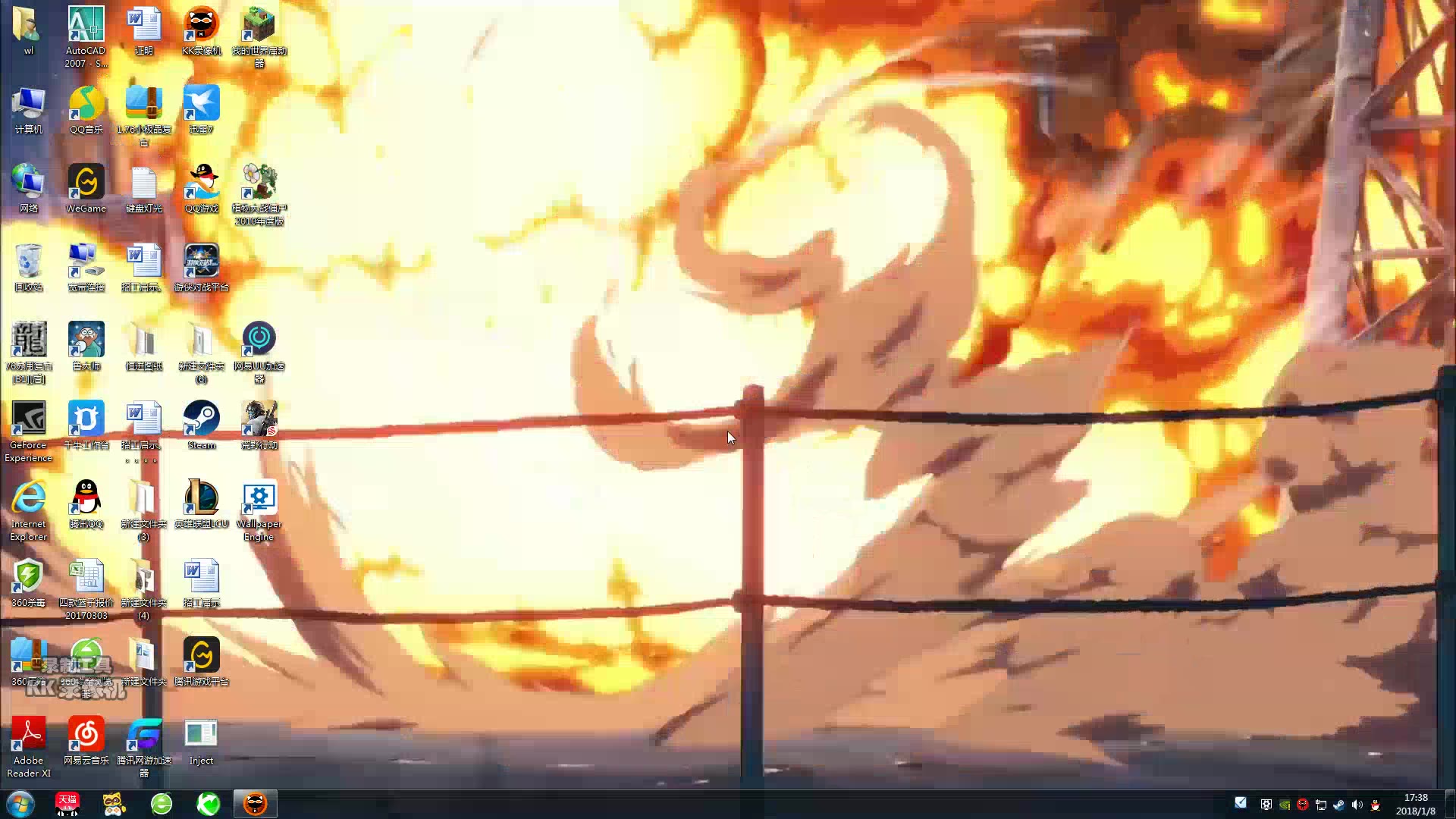 在桌面上放动漫,一个很好的软件。