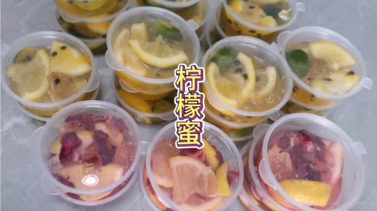 这个夏天可以实现柠檬水自由啦百香果柠檬蜂蜜水