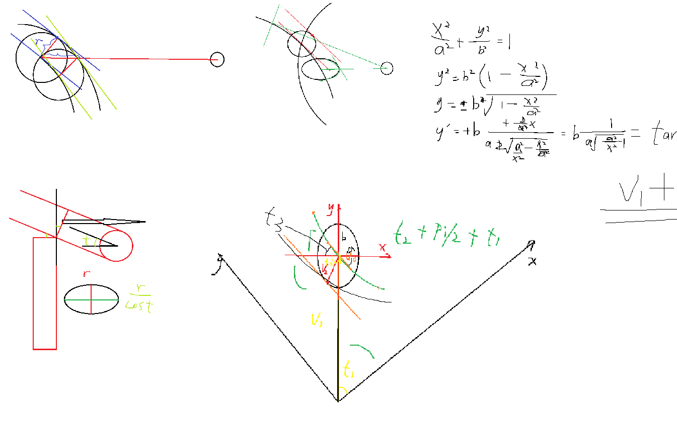 第七届工训赛_matlab凸轮仿真_从理论凸轮到实际凸轮