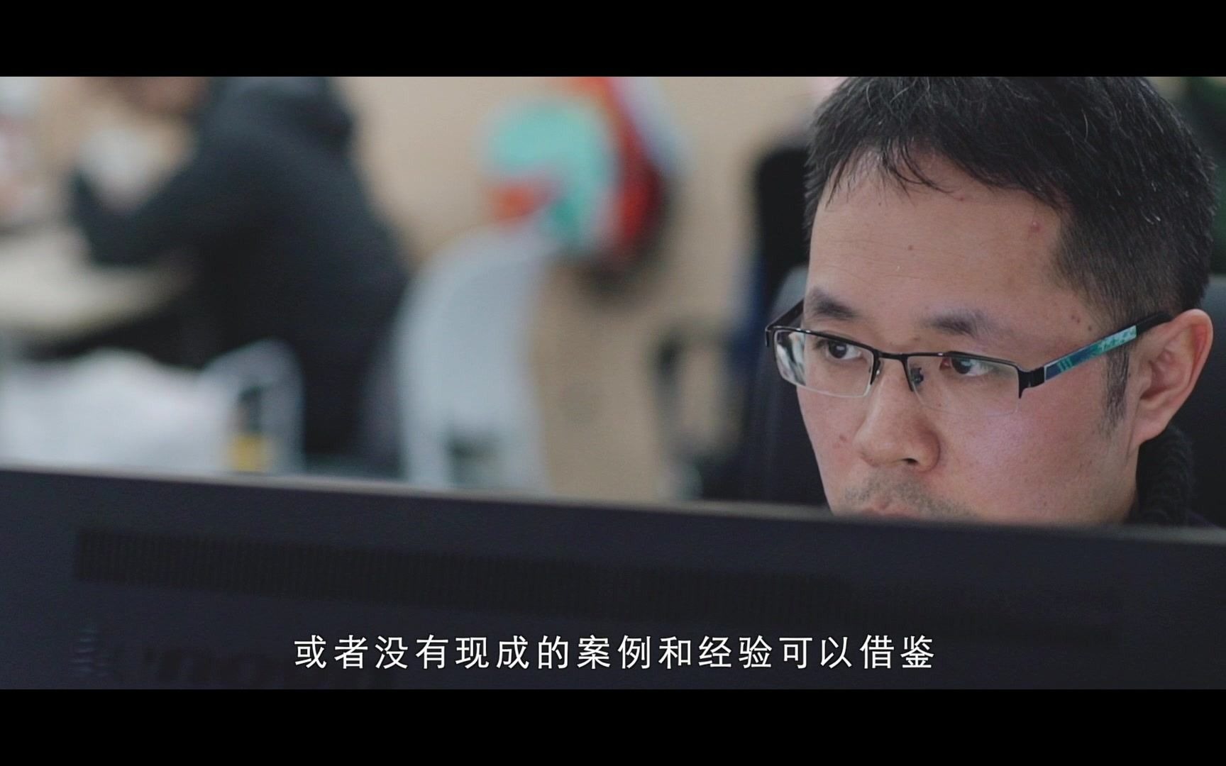 领跑者——记2020年上海市模范集体上海佑译信息科技有限公司研发部