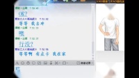 最新盗号方法玩家们注意了