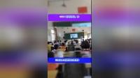 身份证里的秘密_左老师_(小学数学(人教版)_三年级上册)_F31882