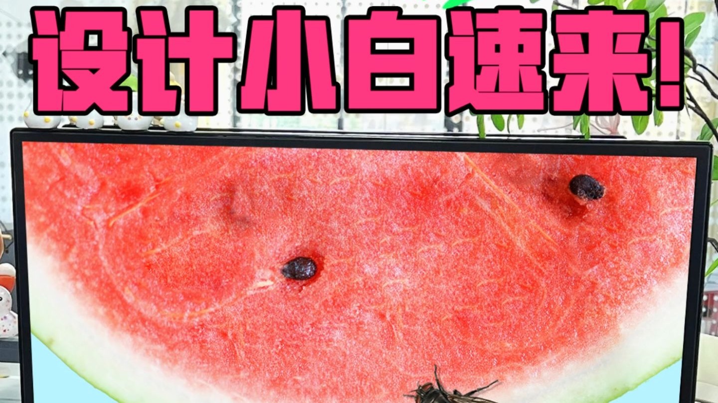 你是不是也在用仿制图章硬怼杂物?这种操作直接毁掉成片,速来避雷!