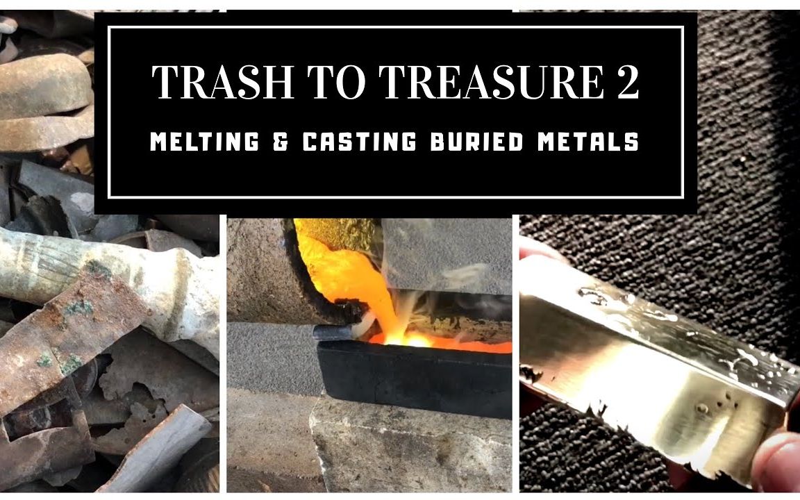 [金属熔炼] “变废为宝”熔化废铜铸锭 #2