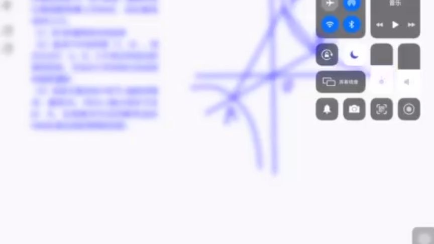 30秒快解初二一次函数压轴题