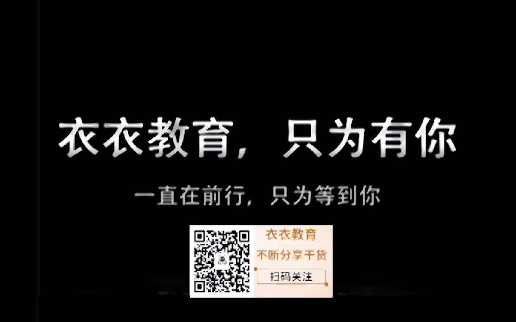 ET2017连接打印机(PLT文件输出)
