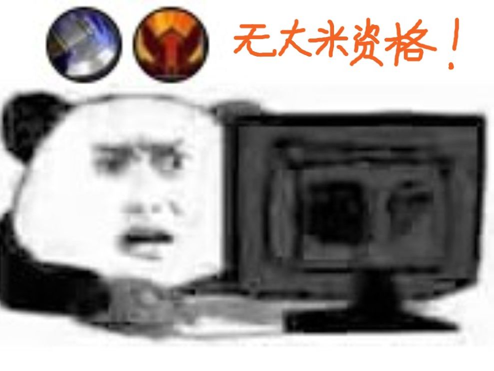 【10c仙林】老一狂暴战400万秒伤结束_魔兽世界