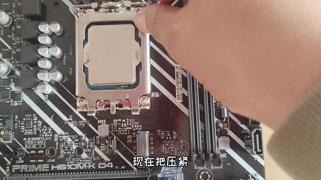 电脑处理器CPU的正确安装方法