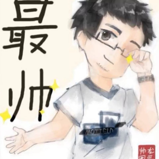 小寻爱数学 