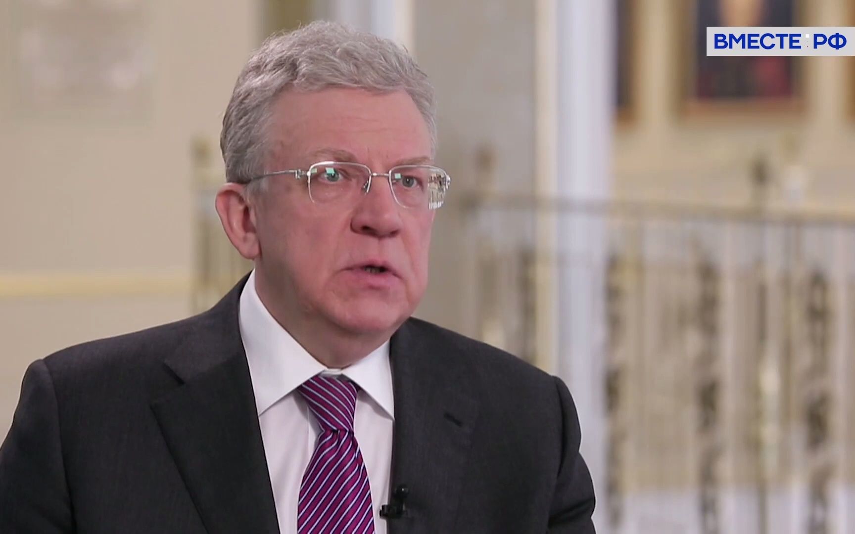 (俄语)库德林 新经济条件下审计工作