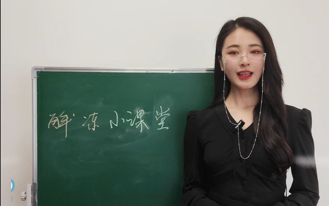 发现自己的银行卡无法在ATM机上取款,怎么办?