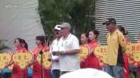 第五届升钟湖库桂花节开幕式——运动员誓词