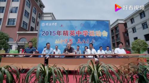 这一段太有感触了!一年一度的运动会,瞬间把人拉回了学生时代!