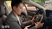全新起亚K5方向盘和换挡区推新设计, 旋钮换挡好评