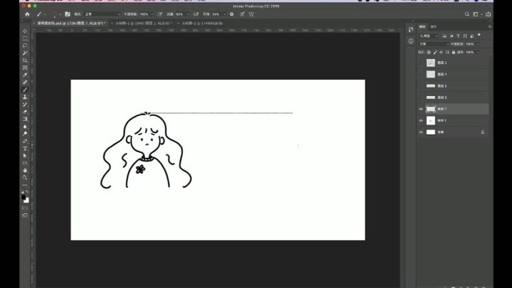 简单的简笔画,你学会了吗?ߘ�#ps教程 #ps技能 #初学ps