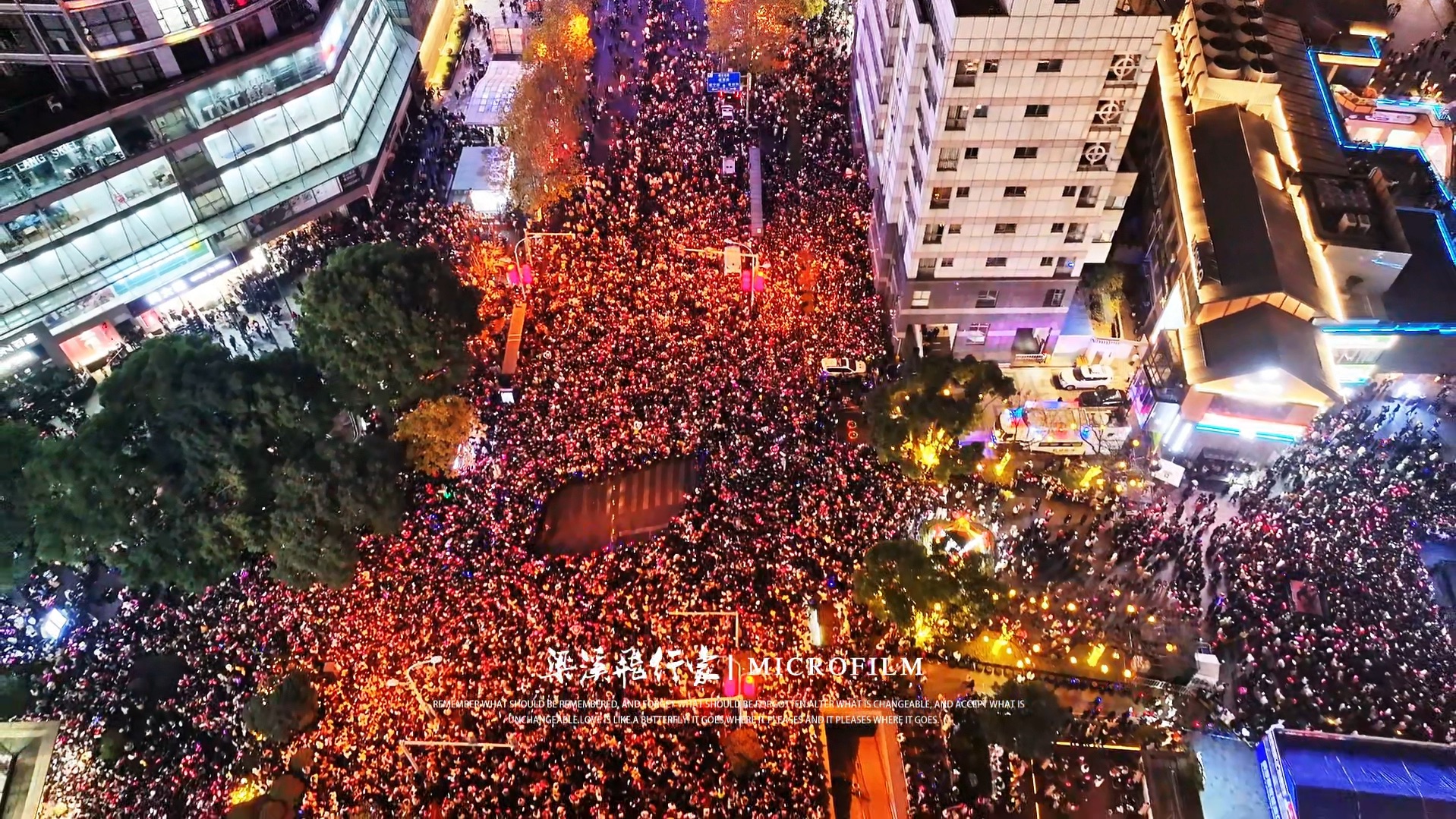 无锡2025跨年这氛围绝啦!三阳广场跨年放气球!