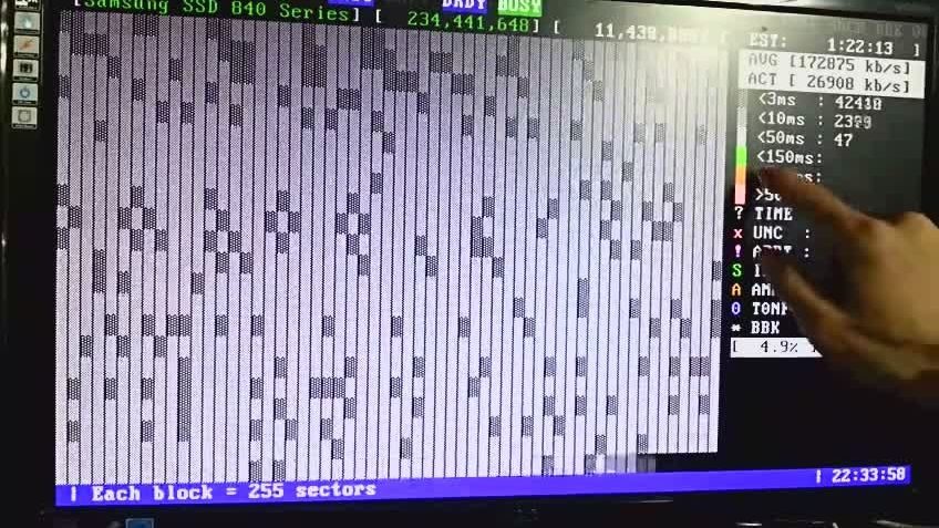 如何用MHDD工具 检测硬盘是否有坏道