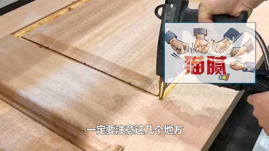 选购木门需谨慎,专业木工教你几招如何避坑,买木门假装是个行家