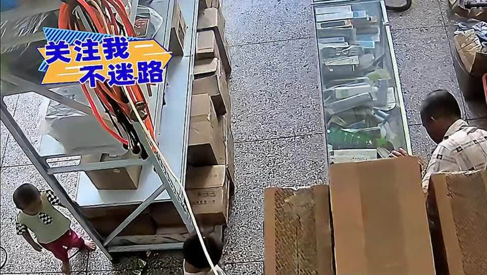 监控在寻找目标,定位小美女看看吧