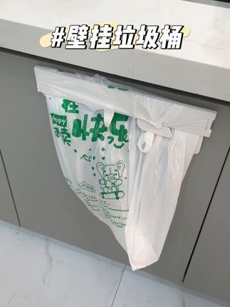 设计这个壁挂折叠垃圾桶的人真的配享太庙