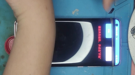 小米10指纹校准,不用砝码也行。你学废了吗?