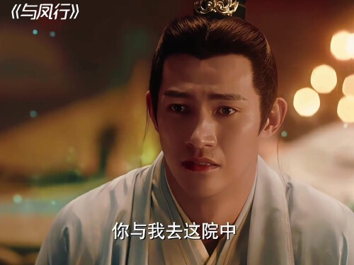 一切都在本王的计划之内,除了这个欠欠的行云