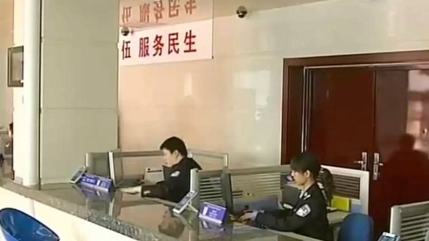 解密“身份证号码”意思!很有意义!