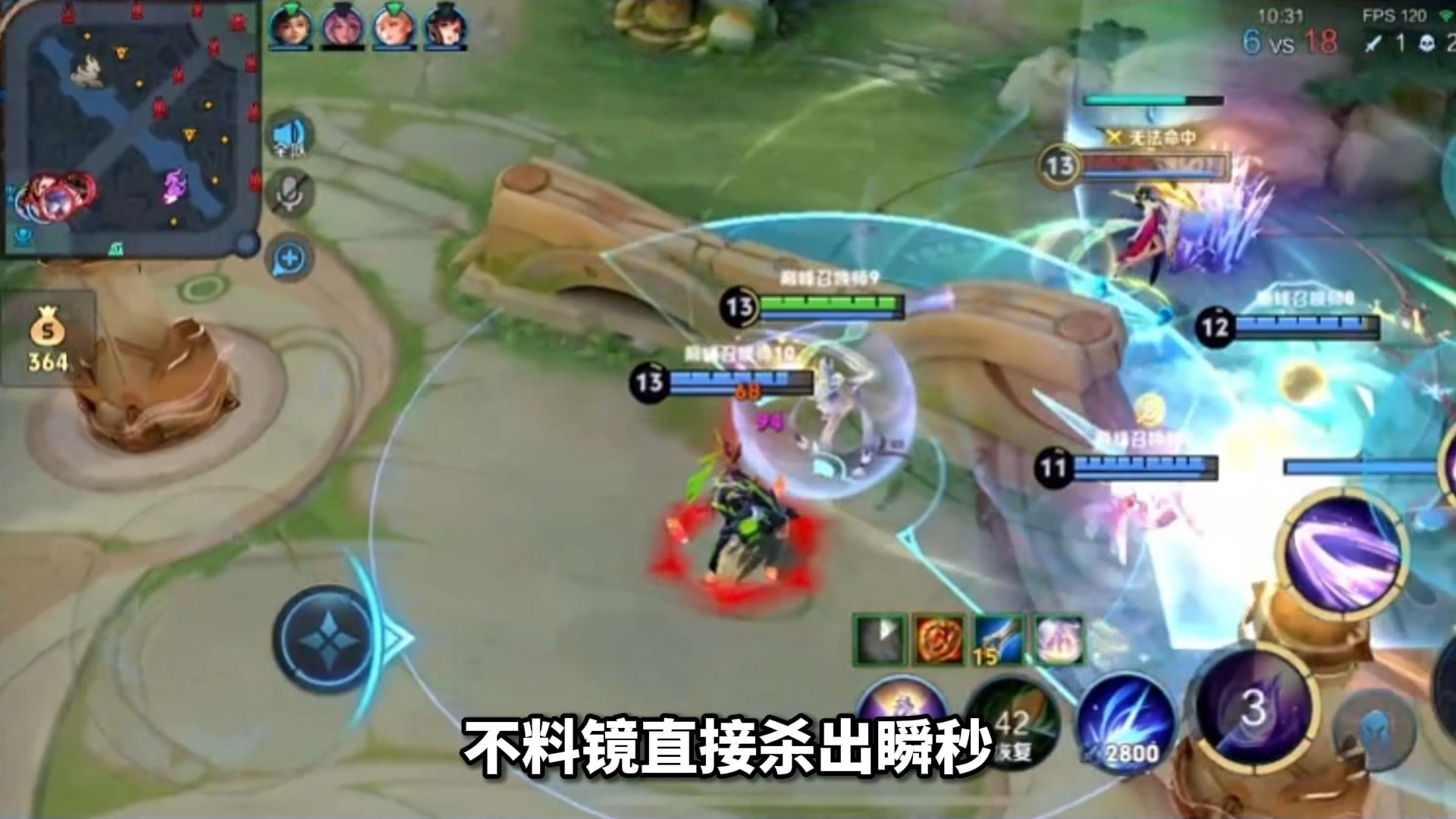 小小鹅撞车百评上巅峰第一的天才少年,结果被打的毫无还手之力!_哔哩...