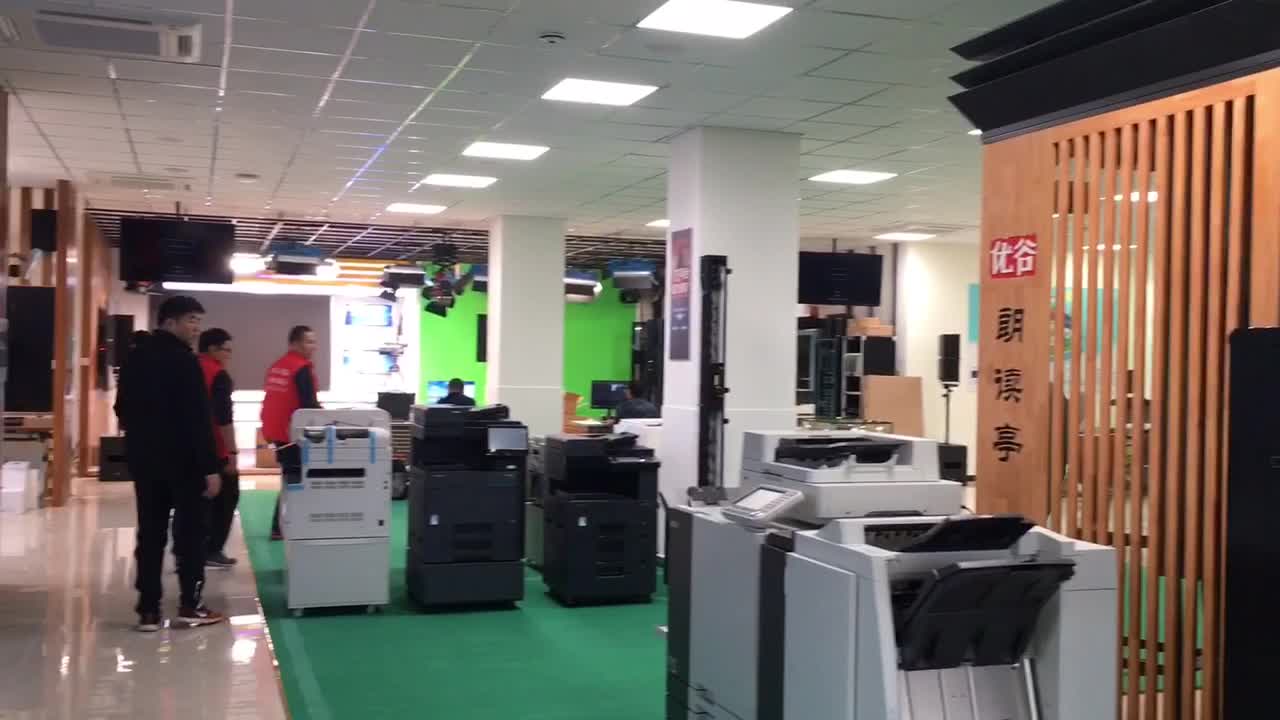 教育信息化智能设备