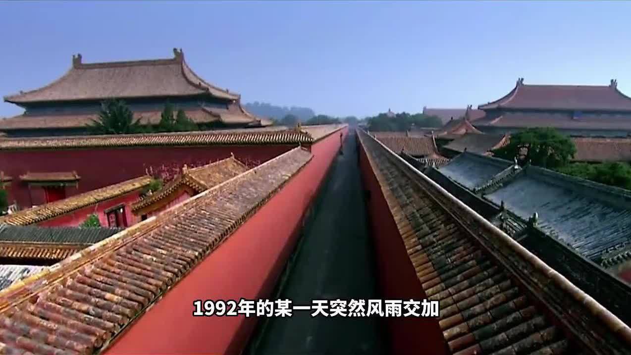 传说中的故宫"灵异事件":宫女显灵 真的假的?历史老照片