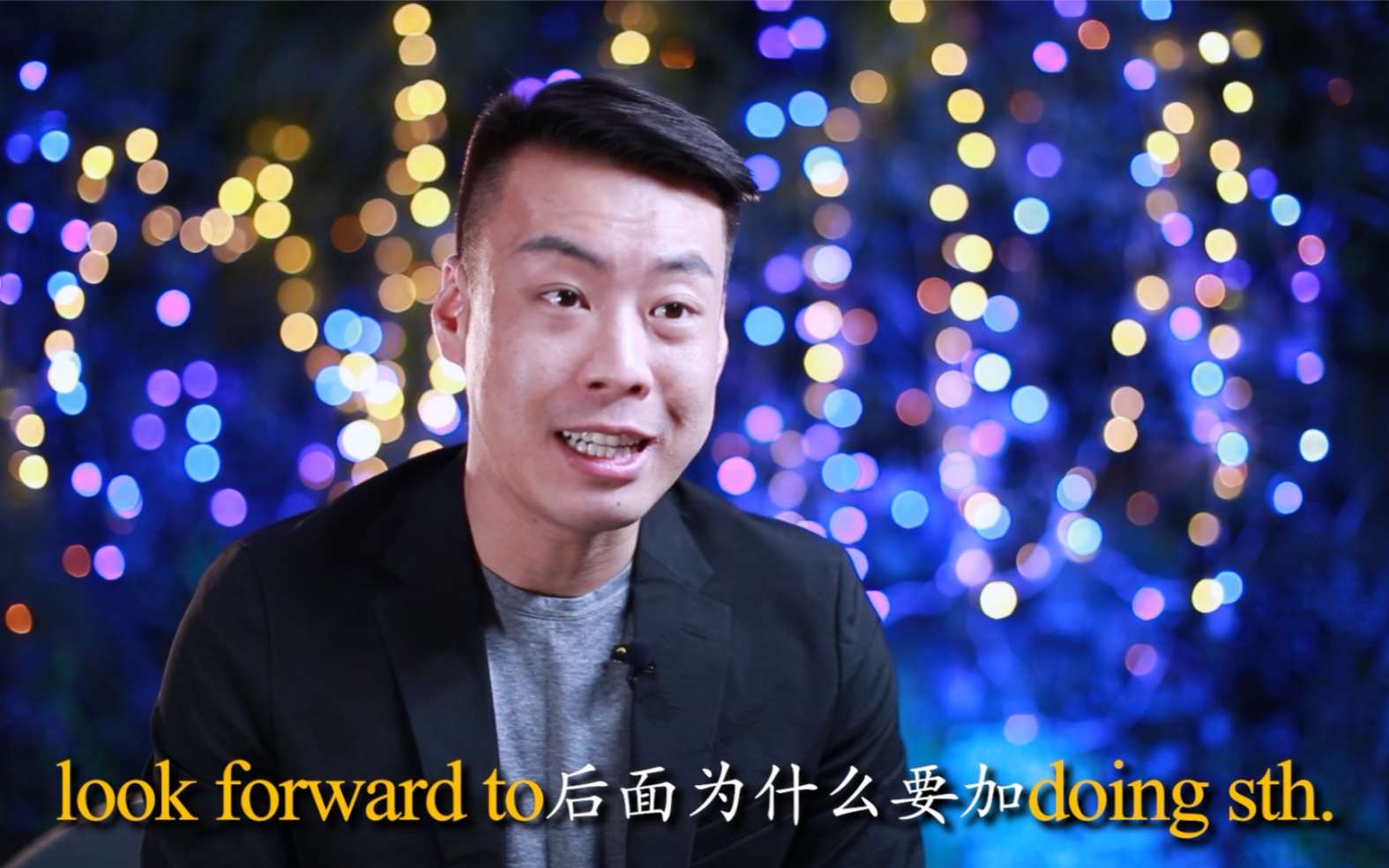 杨亮讲英文:look forward to后面为什么接doing?