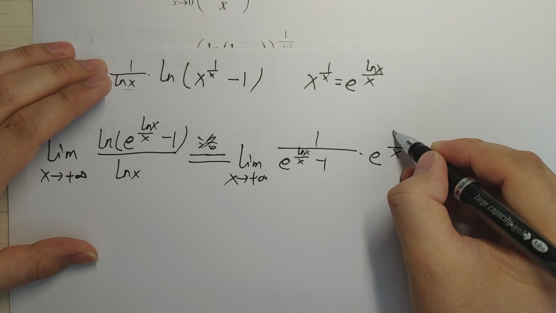 146分学长带你学-幂指函数的极限-李永乐复习全书例题