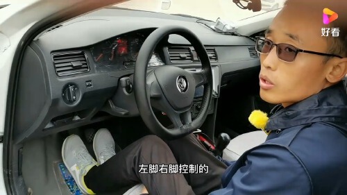 科目三离合、刹车、油门,如何完美配合实现挡位与车速匹配