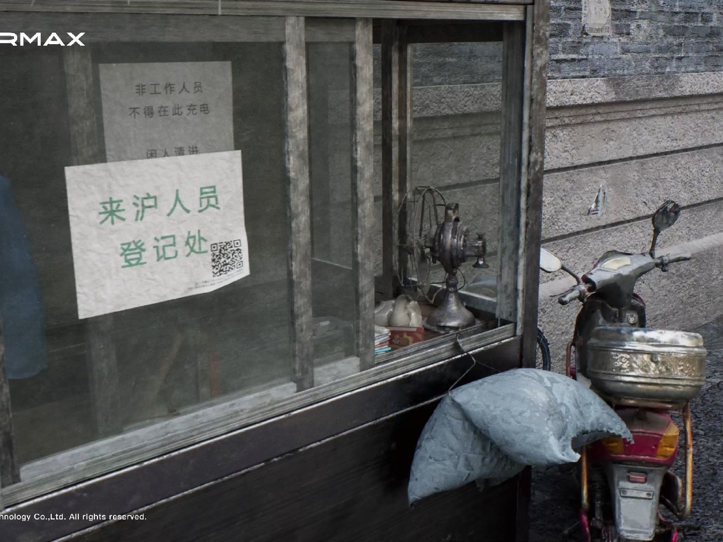 ...WithPBRMAX丨超写实UE5场景渲染丨3D建模CGI动画短片丨老小区
