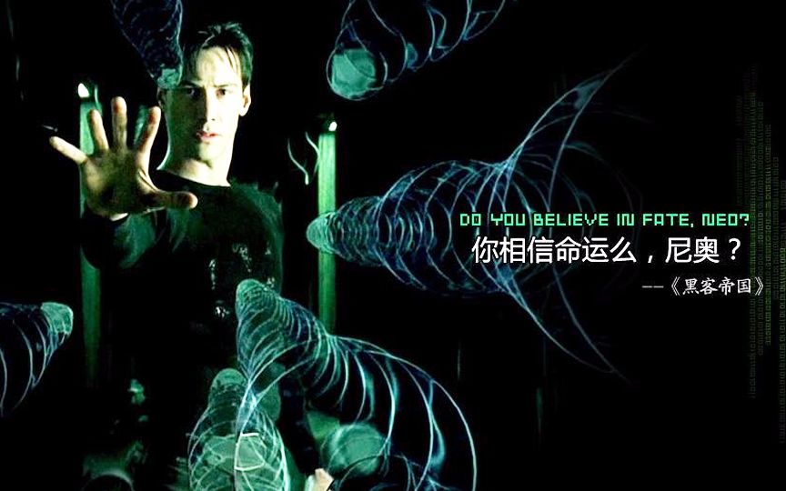 你说大数据就是黑客帝国?两分钟给你普及一下什么是大数据
