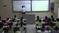 陈鹏鑫三年级下册数学广角教学实录