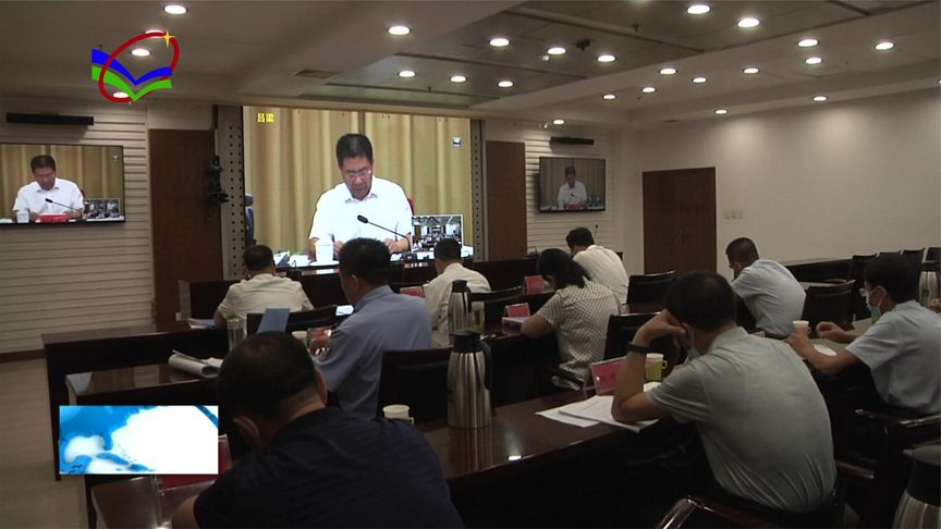 我县组织收听收看全市服务行业提质增效电视电话会