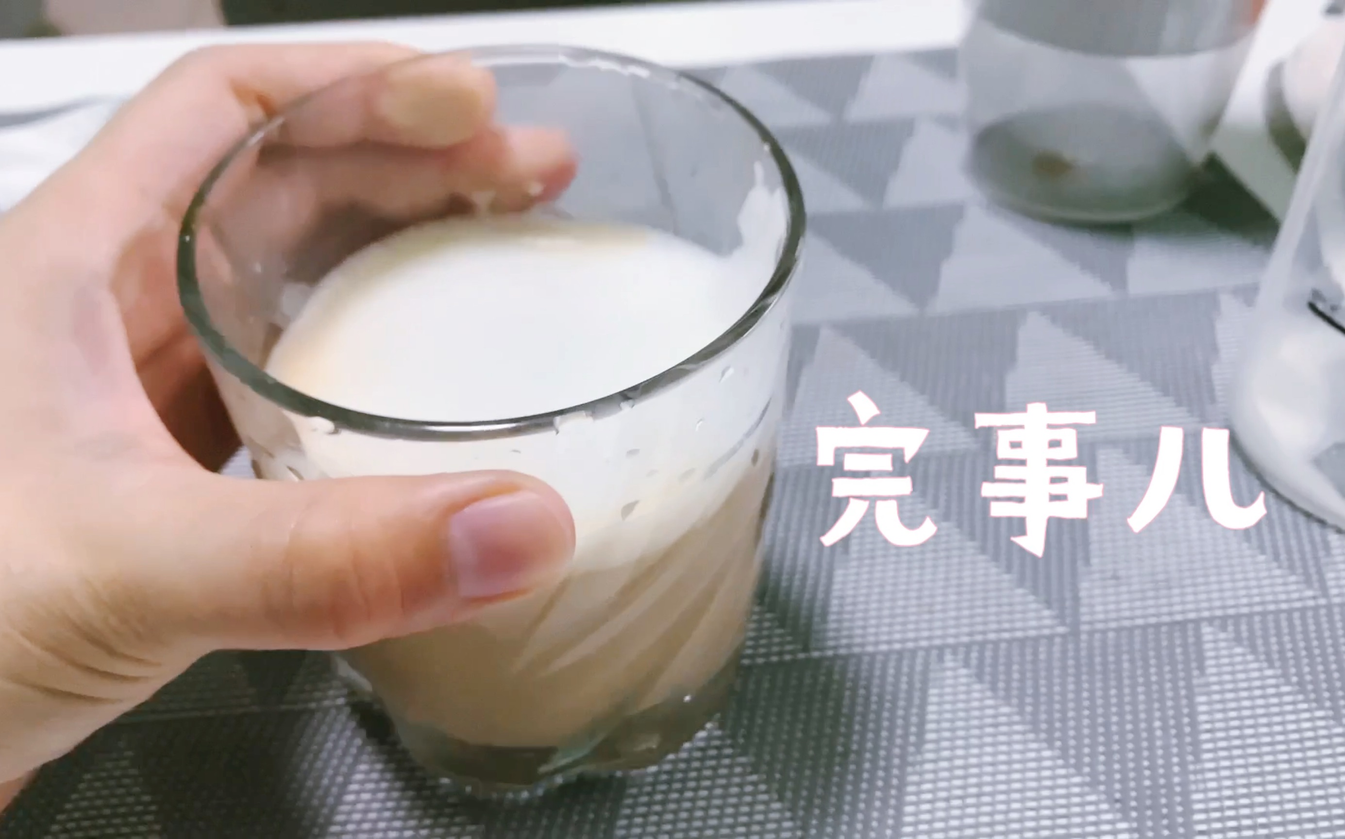 咖啡日常|omnicup便携咖啡机在家制作拿铁非专业教程记录