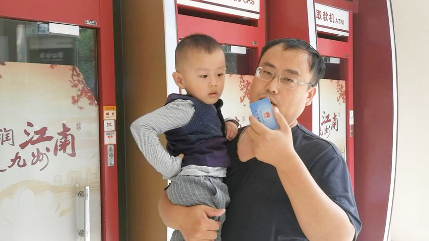 医保价格怎么定的,常州儿童是交280块,你们觉得合理吗