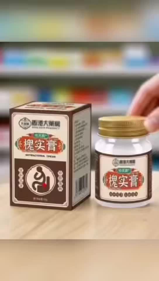 #好物推荐ߔ� #槐实膏