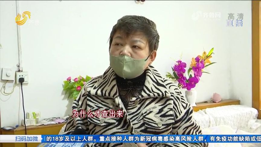更换燃气表引出欠费2000多,业主称不知情,燃气公司:燃气表有故障