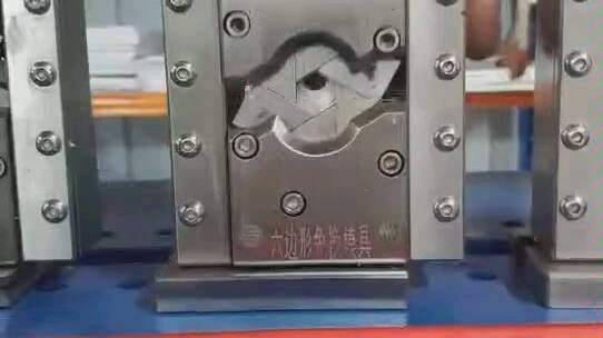 模具设计与制造 六边形免换模具厂家直销#厂家定制摸具 圆管全套穿线...