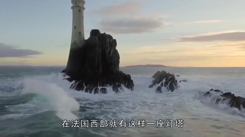 海上最“危险”灯塔,曾有30艘船在此沉没,修了8年才得以完工