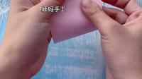 简单可爱的迷你三角盲盒袋,用一张正方形的纸就可以折咯