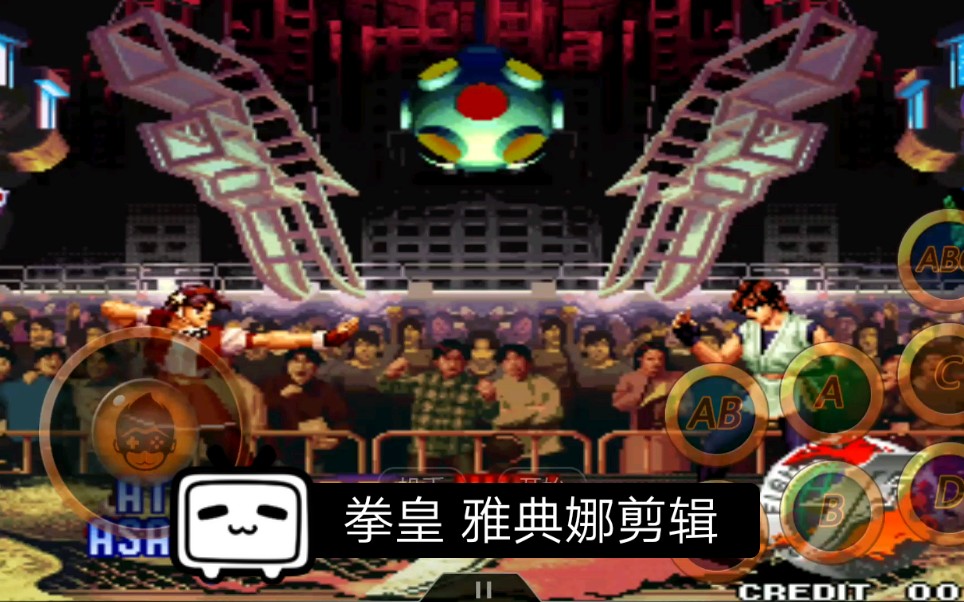 『手机拳皇模拟器』雅典娜剪辑 03 02 00 98和97 我是新人 这个视频...