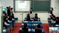 ...数学上册四小数混合运算田忌赛马的故事-赵老师(配视频课件教案)