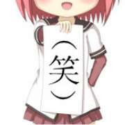 lgjssb 
